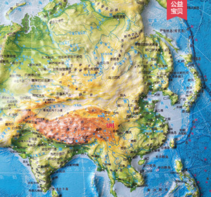 Hao Projection: Chinese-Drawn World Map | flyingpenguin
